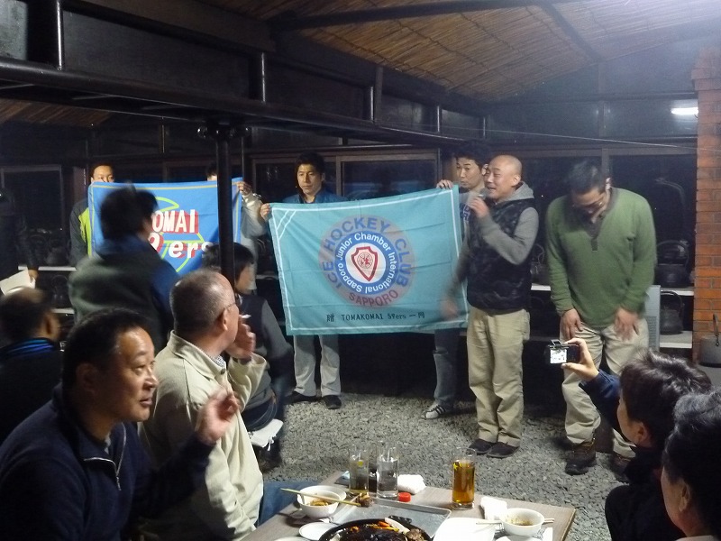 P1040351 | CEO Blog | 株式会社インターパーク Interpark., Co. Ltd.